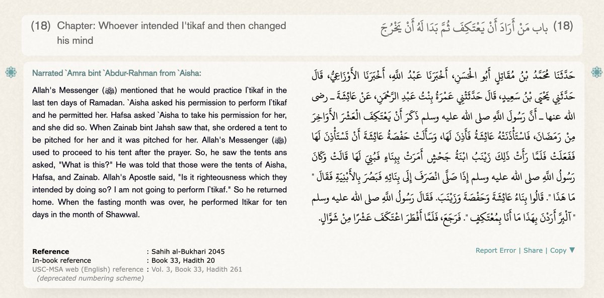 one of the norms of the people upon falsehood is that they introduce ...