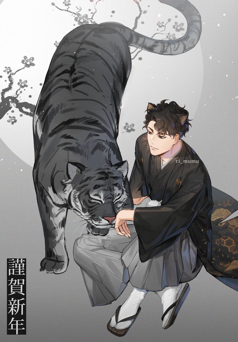 리무무/RIMUMU/배송시작🤍 (@ri_mumu) さんのイラスト・マンガ作品まとめ (76 件) - Twoucan