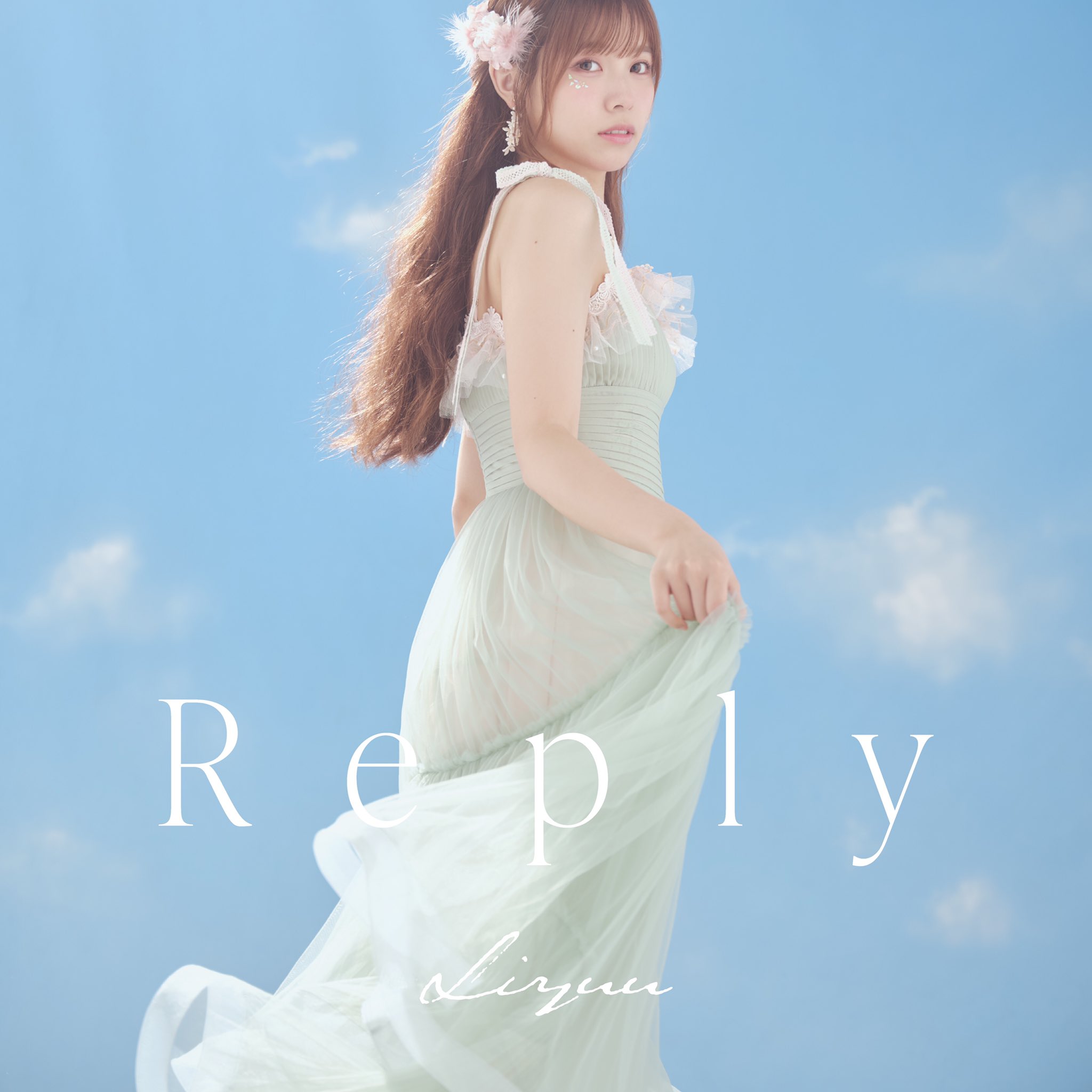 Liyuu STAFF on Twitter: "#Liyuu 1st ALBUM「Fo(u)r YuU」第4弾テーマ”Ballade”最新アーティストビジュアル公開 新曲「Reply」1/ ...