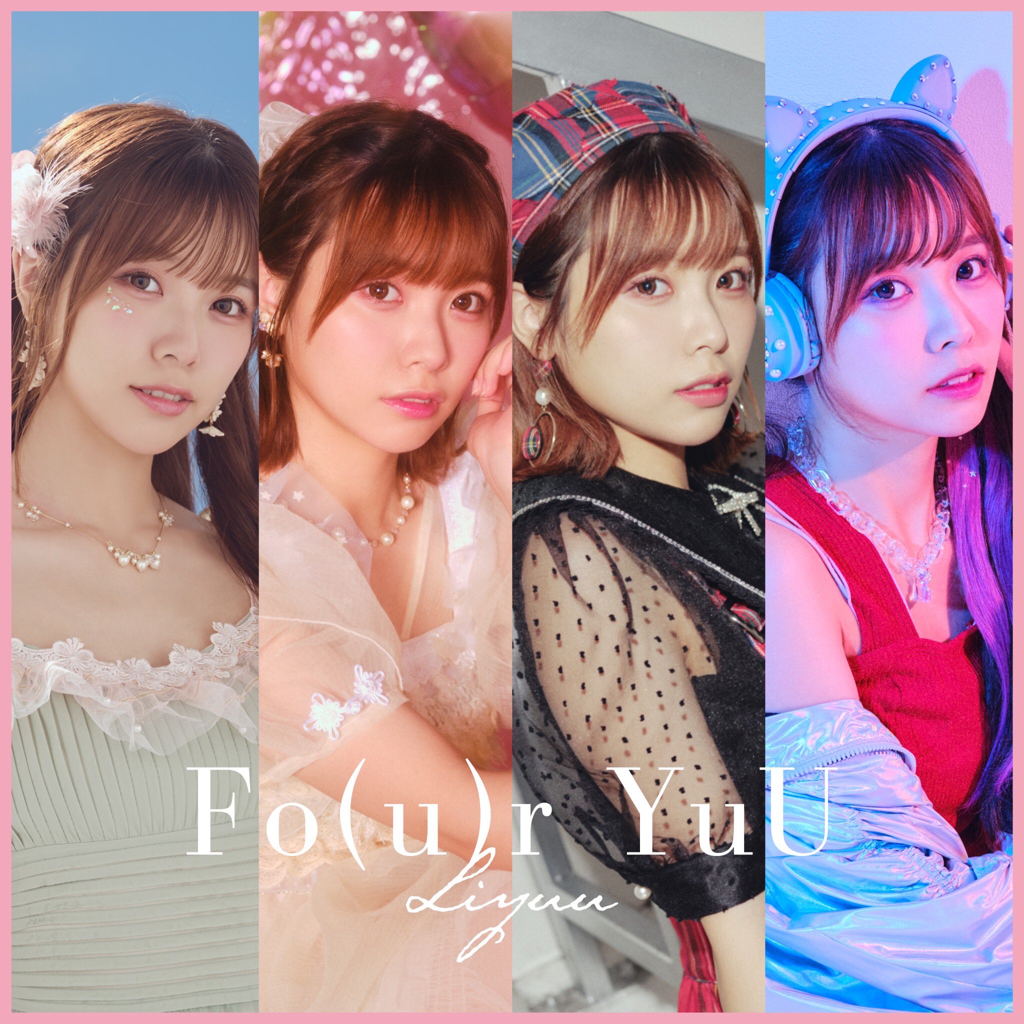 Liyuu STAFF on Twitter: "#Liyuu 1st Album「Fo(u)r YuU」ジャケット画像&INDEX解禁🙌 詳細はこちら：https://t.co ...