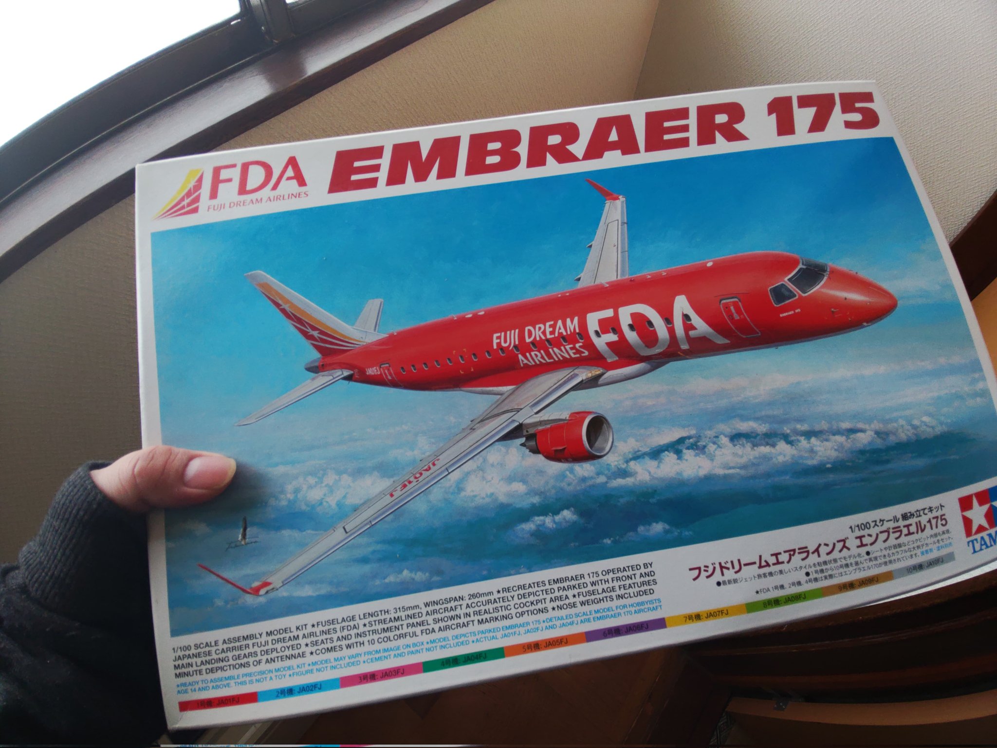 44％割引素晴らしい品質 FDA フジドリームエアラインズ E175 1/200 航空機 その他-OTA.ON.ARENA.NE.JP