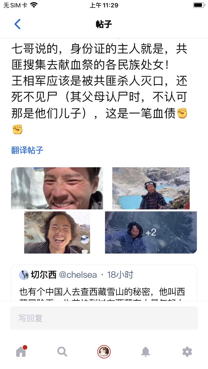 du (@jasondu777) | Twitter