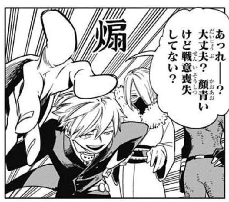 「Monoma convinces them to participate in a test of courage an」🧉💥Roo💥 ...