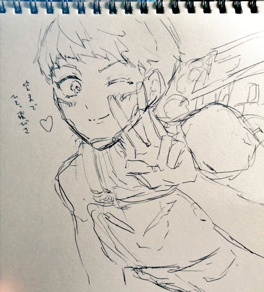 𝙬𝙖𝙣𝙤🌟C104日曜東H-34aの漫画