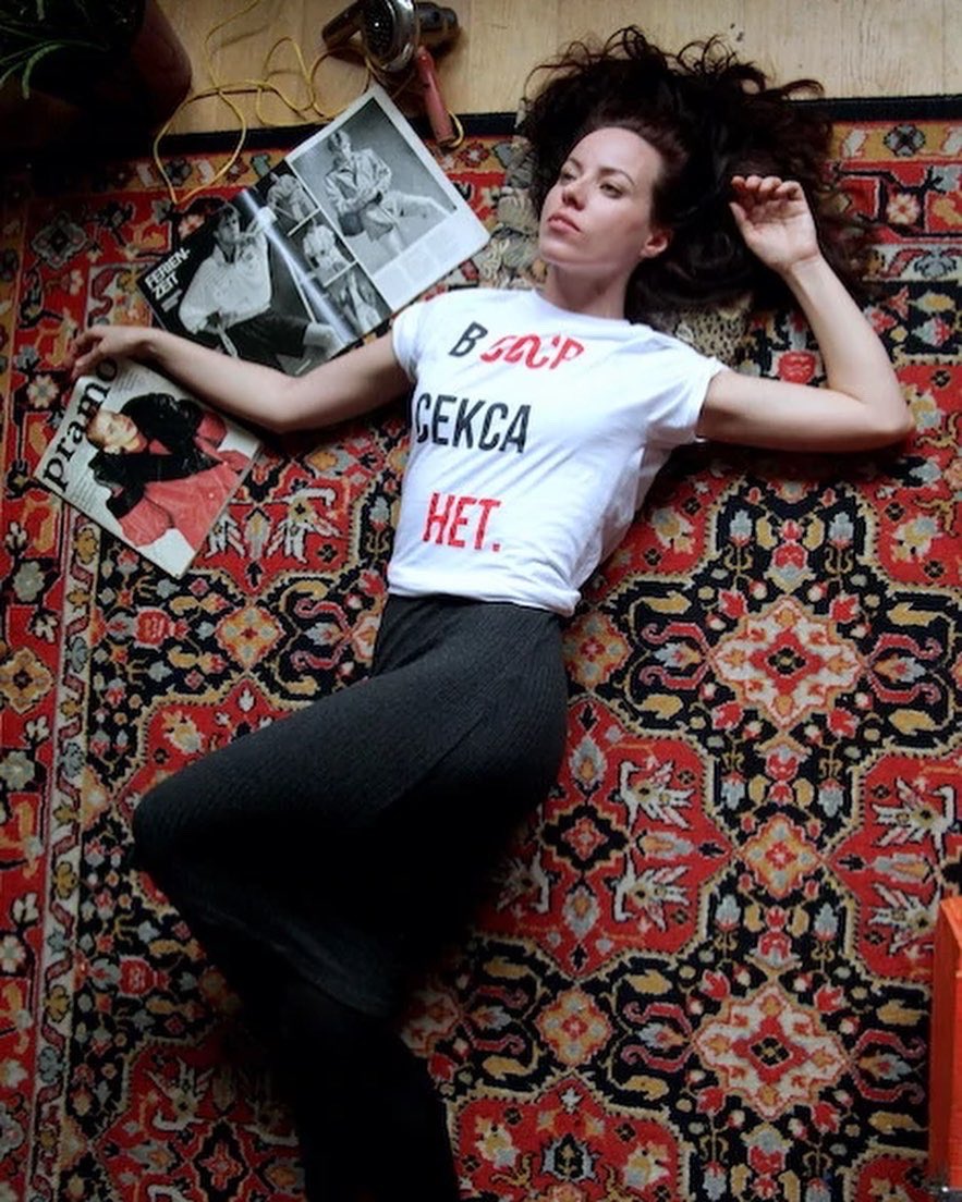 Soviet Visuals On Twitter Rt Sovietvisuals No Sex In Ussr Shirt