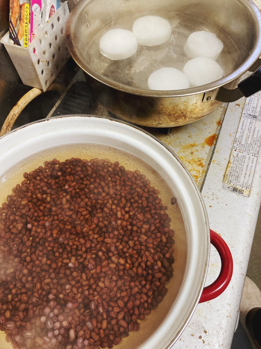 @osakanaikiiki/帝政ローマ on Twitter