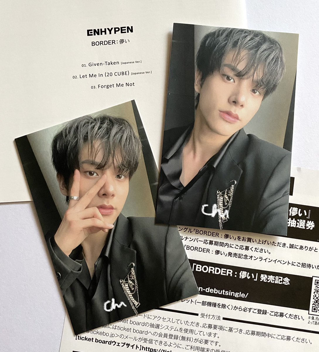 read before transacting! / Twitter