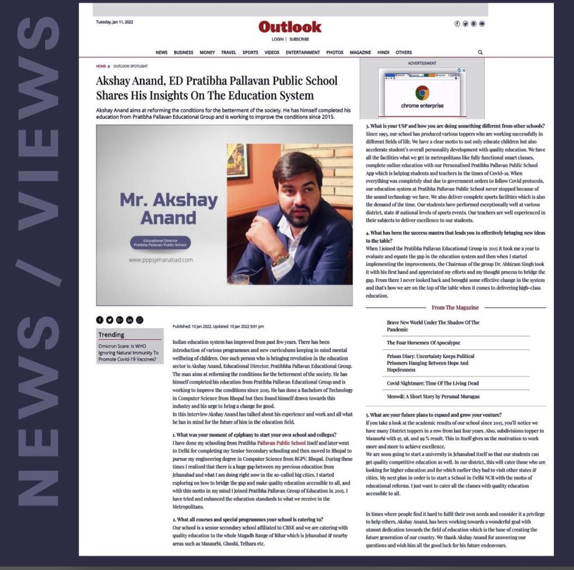 Akshay Anand (@i_akshayanand) | Twitter