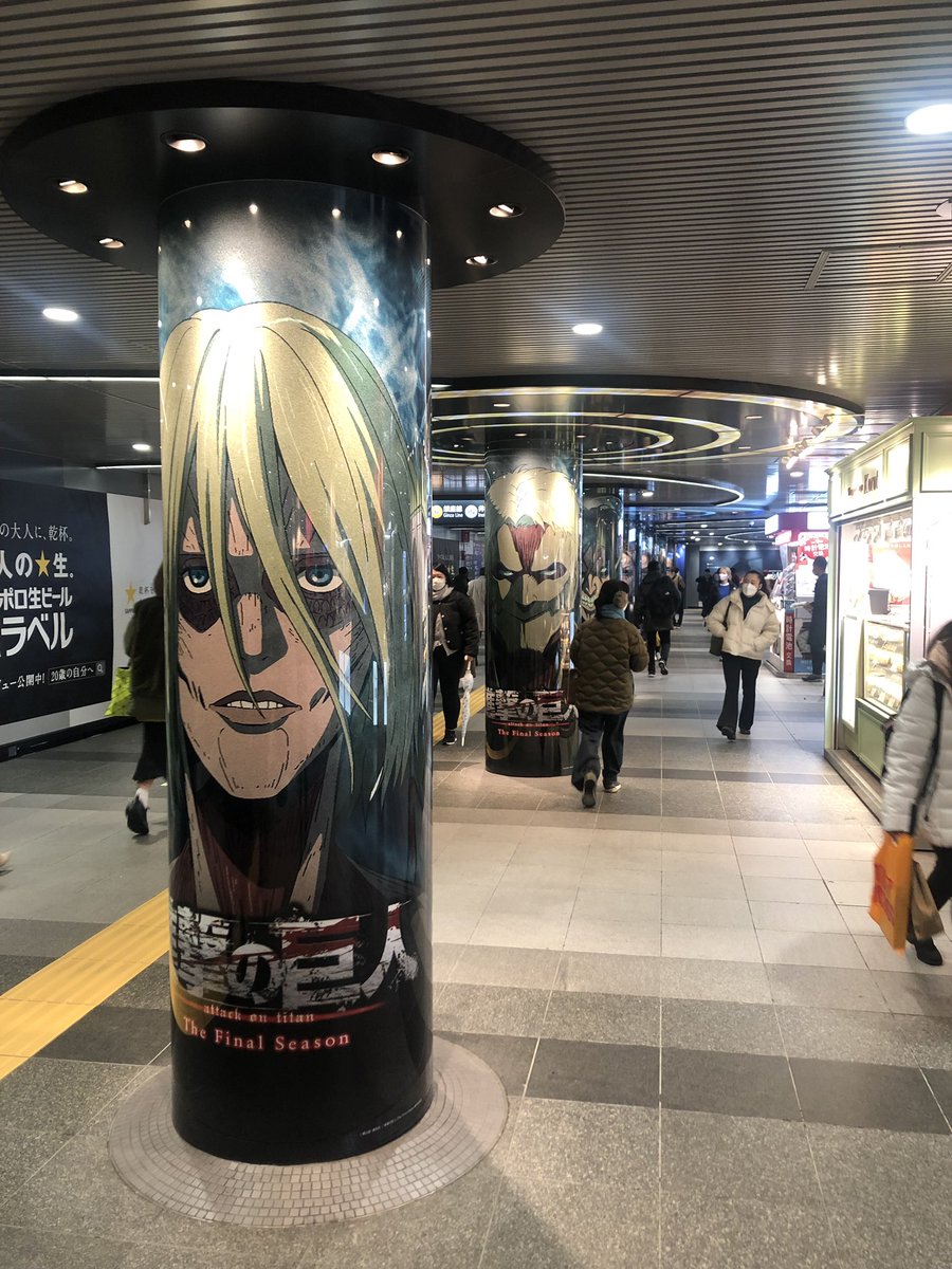 おにく@進撃垢 (@onikuniku_oimo) | Twitter