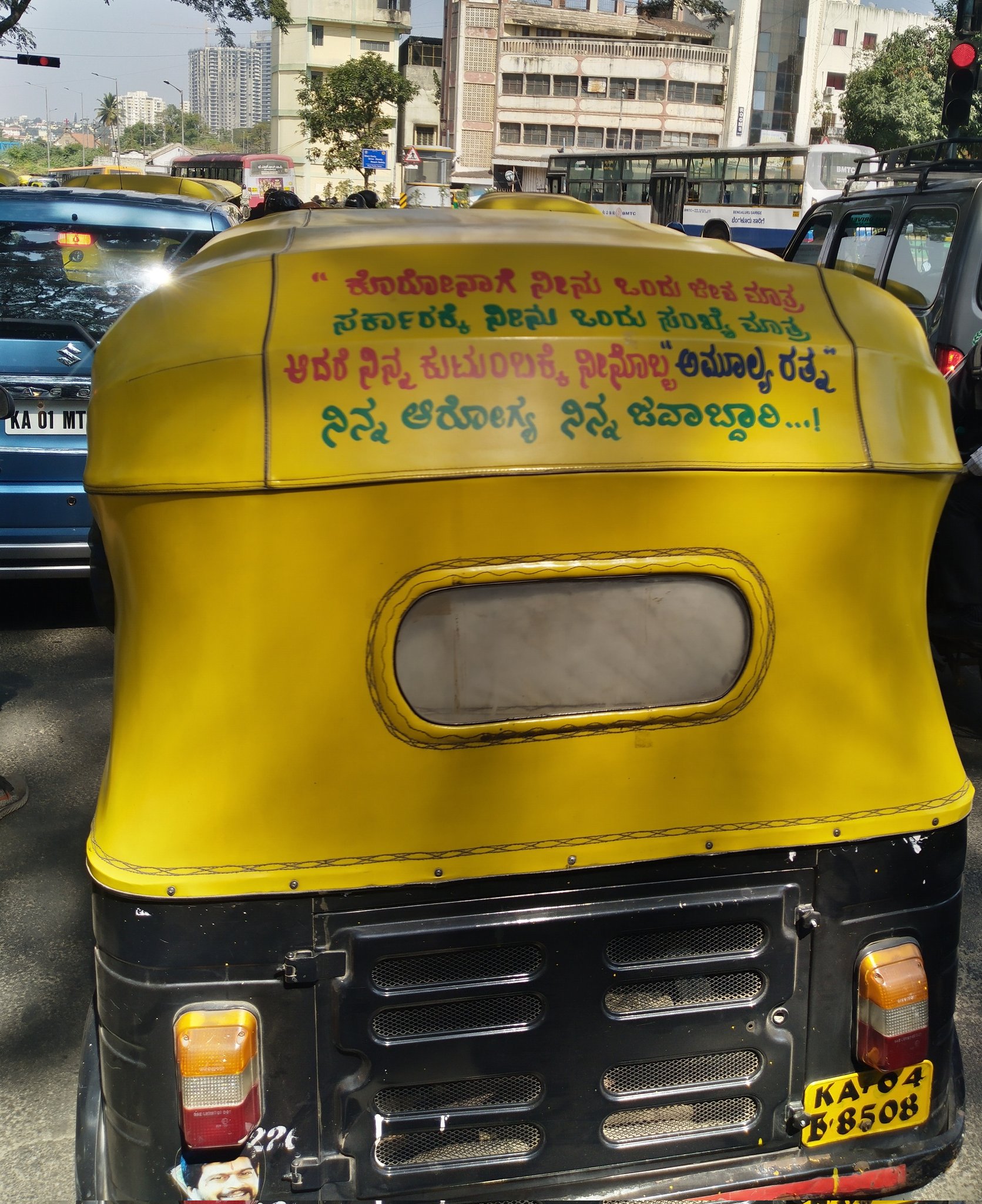 Bangalore Auto Rickshaw Quotes Auto Rickshaw Advertising In Bengaluru