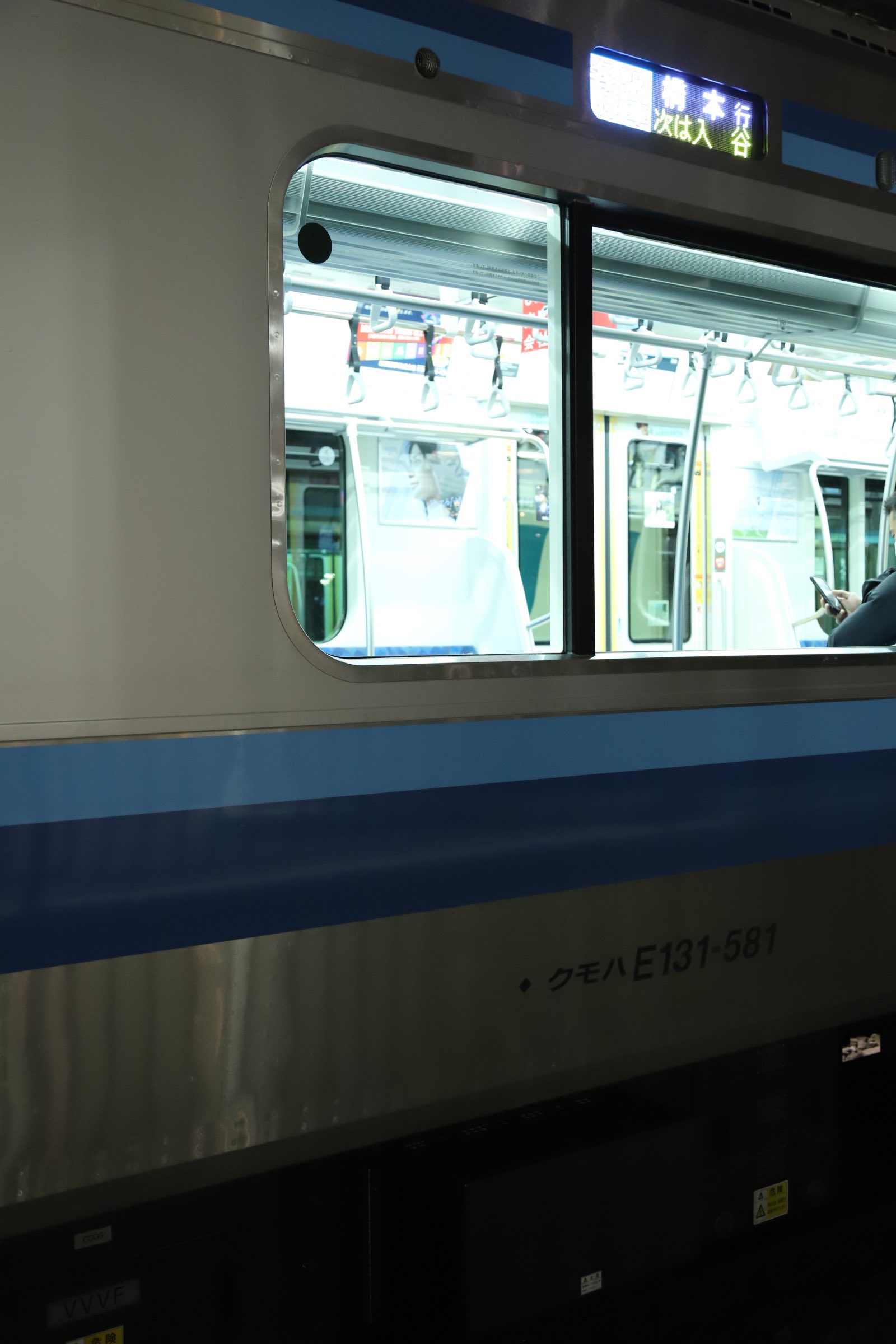 えびきた on Twitter: "#相模線 #E131系500番台 #E131系580番台 2022.1.26 E131系営業投入11本目はG-11編成。 運用は81Fでした。 両先頭車の ...