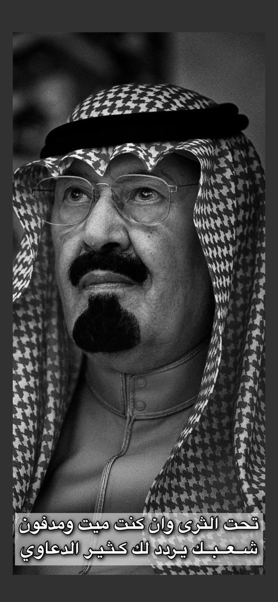 عود ديم للعود ودهن العود #حنا_بدو🐪🇸🇦 (@oud_deem) | Twitter