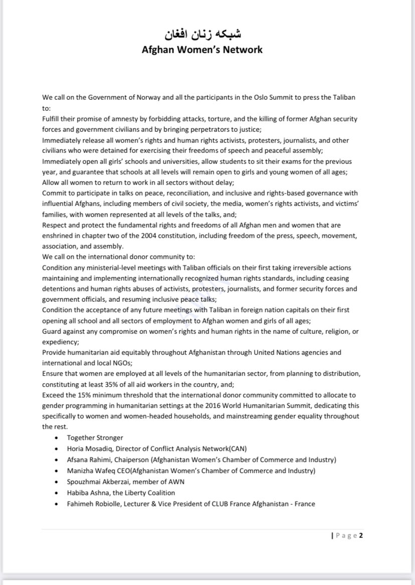 Munaza Shaheed (@MunazaShaheed) | Twitter