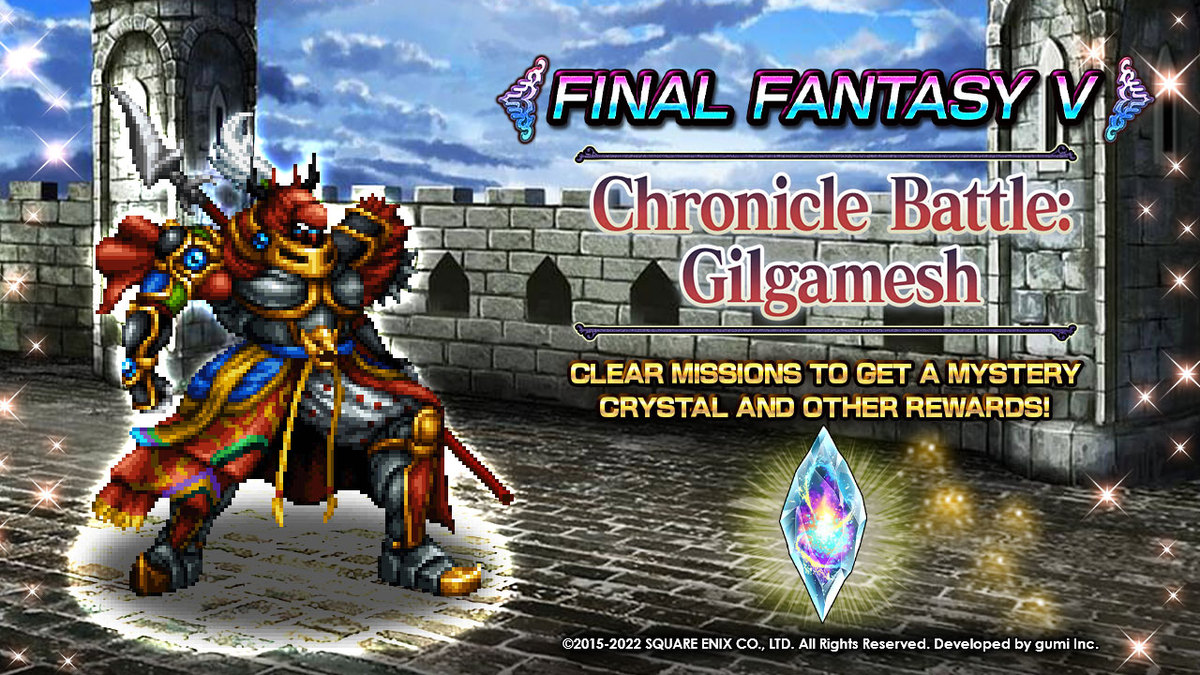 Final Fantasy Gilgamesh Wallpaper