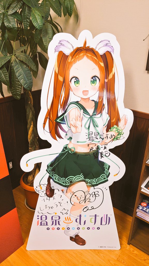 はしびろK(Hashibiro)のイラスト