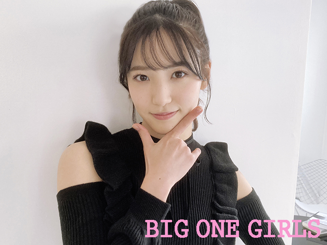 BIG ONE GIRLS編集部 on Twitter: "BOG増刊『BIG ONE GIRLS Graph③』、発売中です。 写真は、AKB48 下尾みうちゃん 「AKB48 成人式」では ...