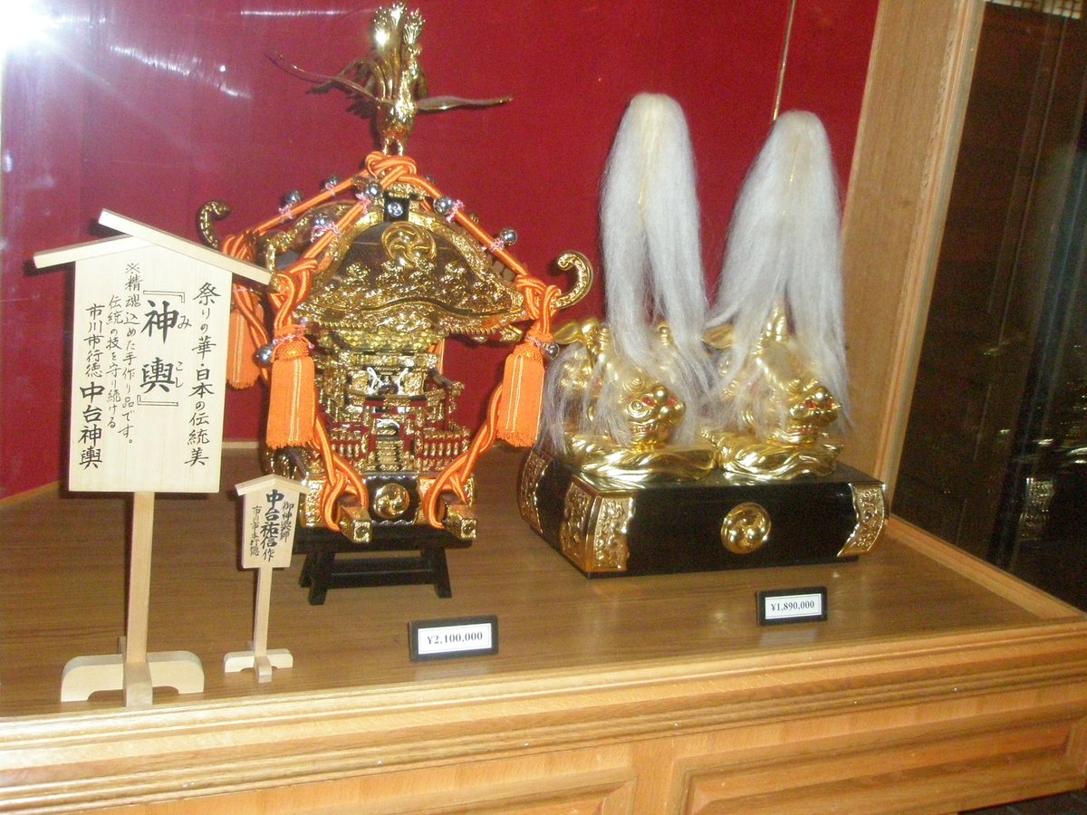 🤩 (@ganmodoki_taro) | Twitter