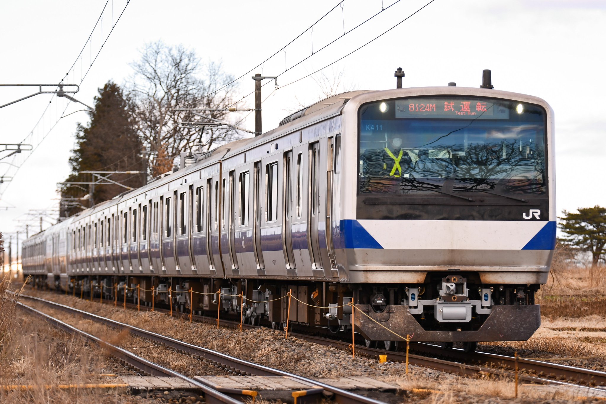 鈴🎌︎︎︎︎︎ on Twitter: "試8124M E531系 K411編成(水カツ) ※KY出場試運転 2022/01/24 https://t.co/tTC54zpWKk" / Twitter