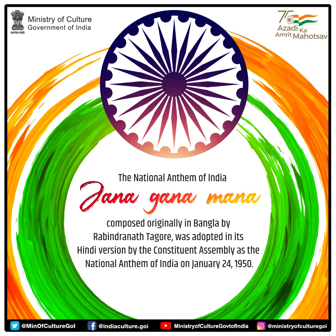 Republic Day Of India On This Day In 1950, The National, 56% OFF