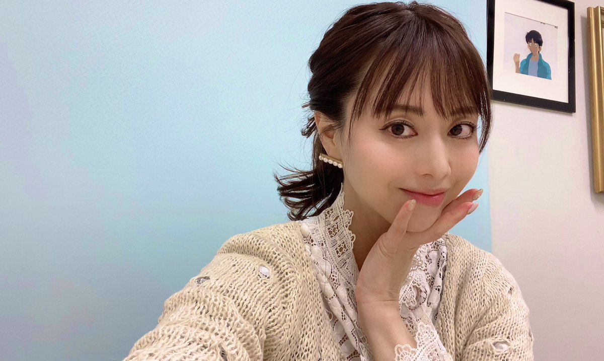 Akiho Yoshizawas News Watch Hd Jav Onli