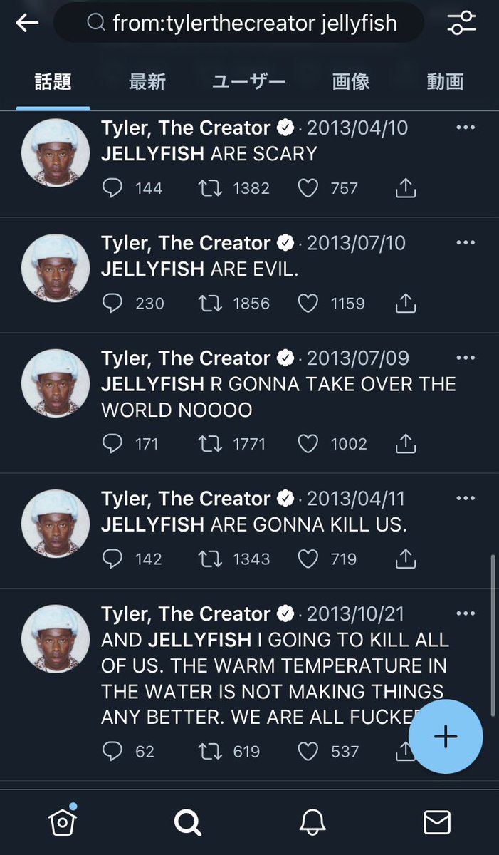 DeGu (@Deguchi_Kakeru) | Twitter