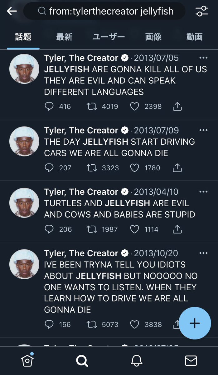 DeGu (@Deguchi_Kakeru) | Twitter