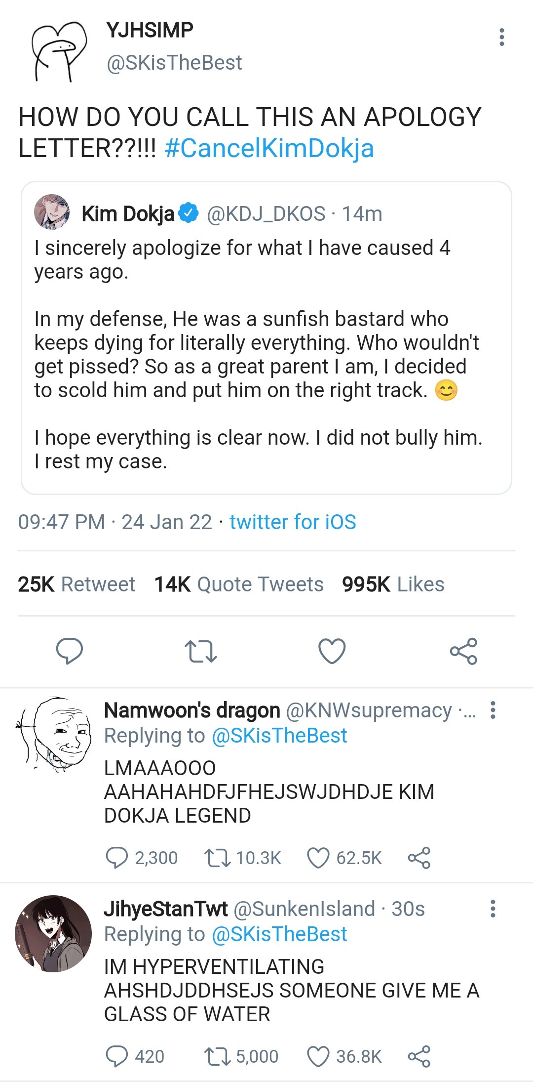 Mirea on Twitter: "A Joongdok SocMed au wherein: Fans found out that 'Guwon', one of Yjh's first ...