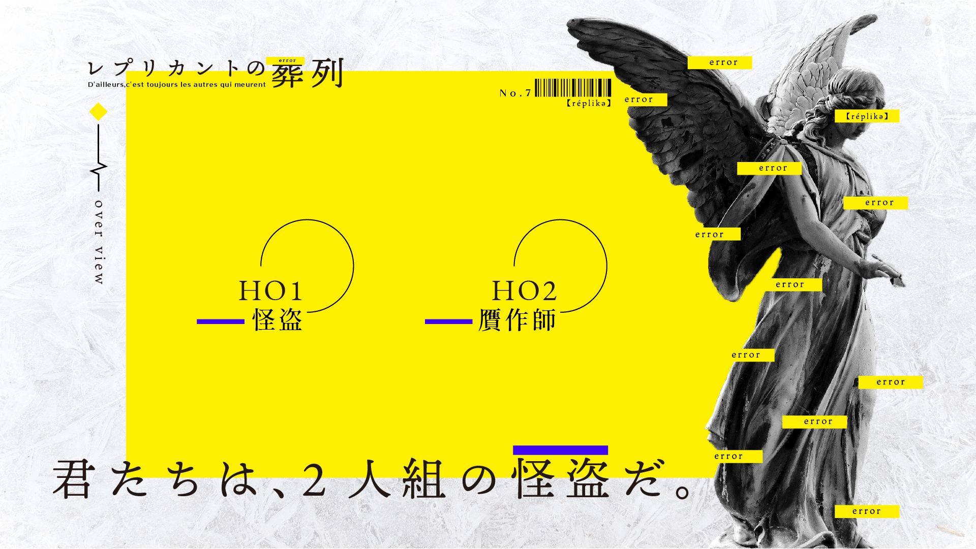 助 C101東R21b (@oooo_suke) / Twitter