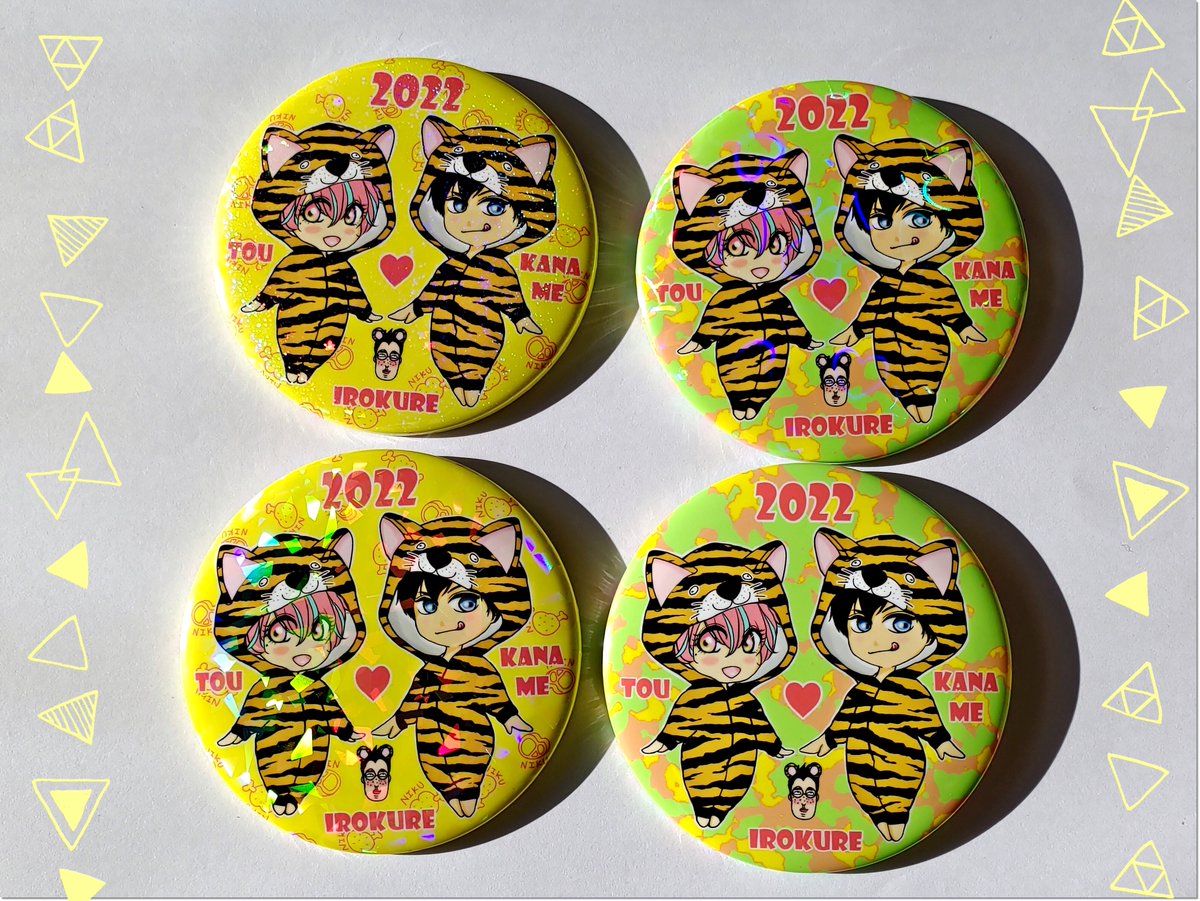 創作BL「色々足したった😋w(主にtkbの液体を···)ちなみに今これのエロ差分を描いて」一色ナツ🌵『J庭57 に06a』の漫画