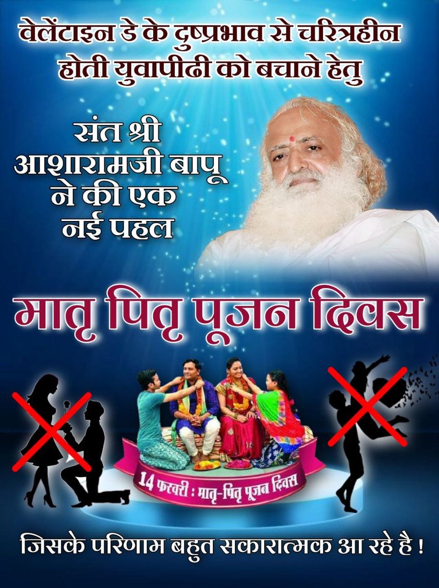 Mohit Sachdev (@MohitSachdev79) | Twitter