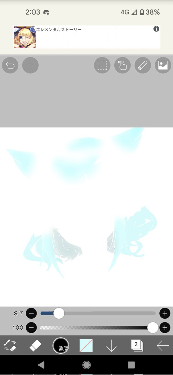 狐月 響華 (@Koduki_kyoukasb) | Twitter