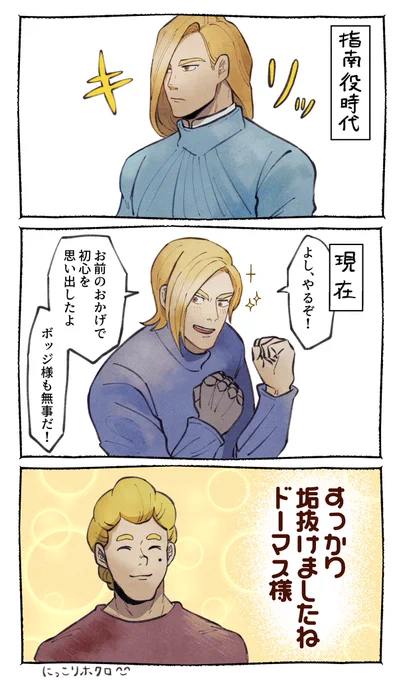 あるは𓀠@aluha_ppの漫画作品一覧