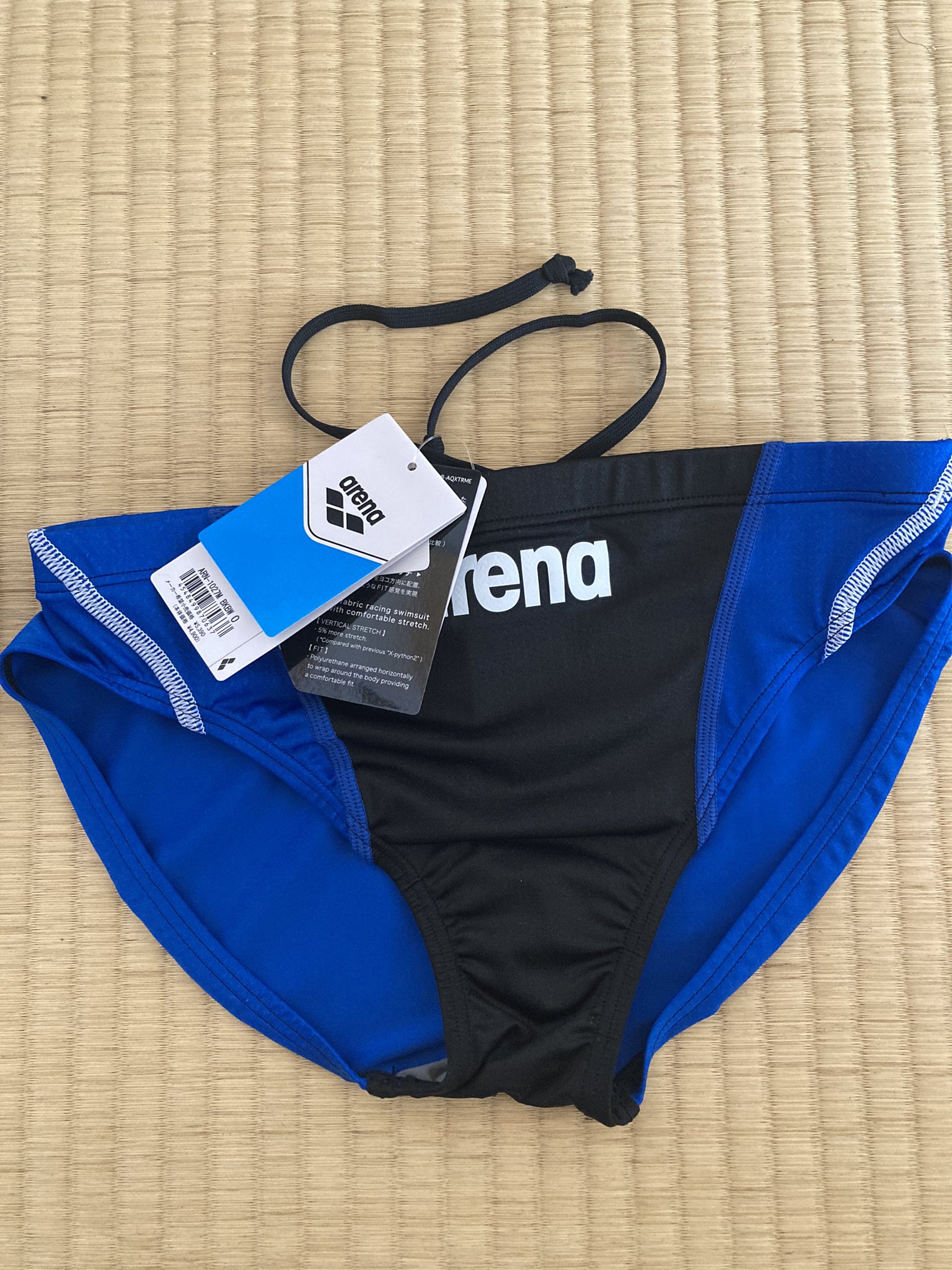 O 隠し XL LL arena 競泳水着 ネイビー 競パン ビキニ ブーメラン O 隠し XL LL arena 競泳水着 ネイビー 競パン ビキニ ブーメラン