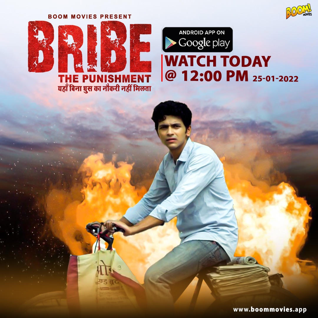 Boom Hindi Movie Poster