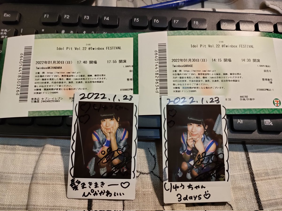 りゅうちゃ (@ryucha_6414) | Twitter