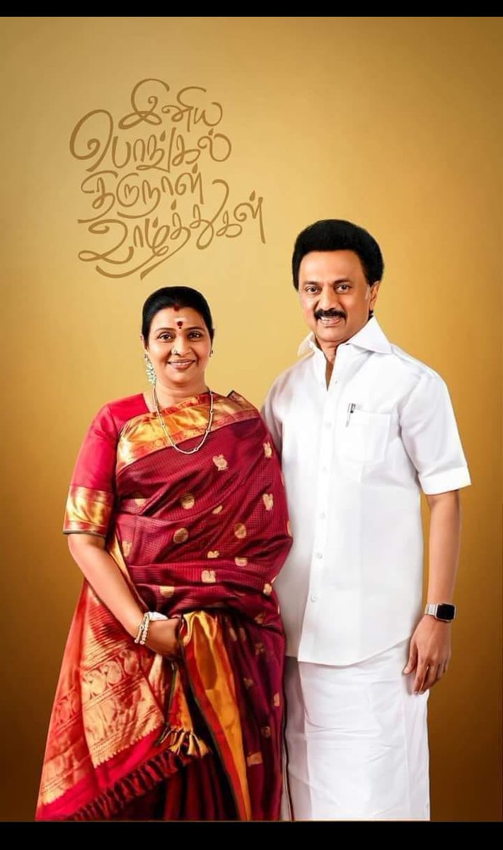 Seenivasan Rajagobal (@anitha_seeni) | Twitter