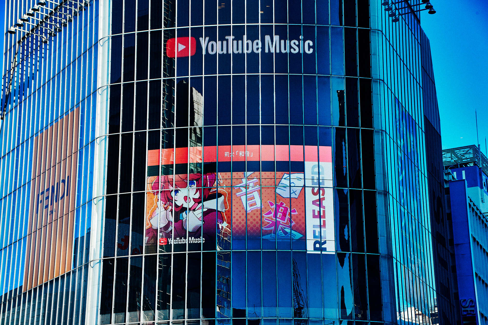 STPR Records on Twitter: "【🍓STPR Recordsからお知らせ🍓】 🐶YouTube Music のRELEASED プレイリストに 「#和音」が登場 ...