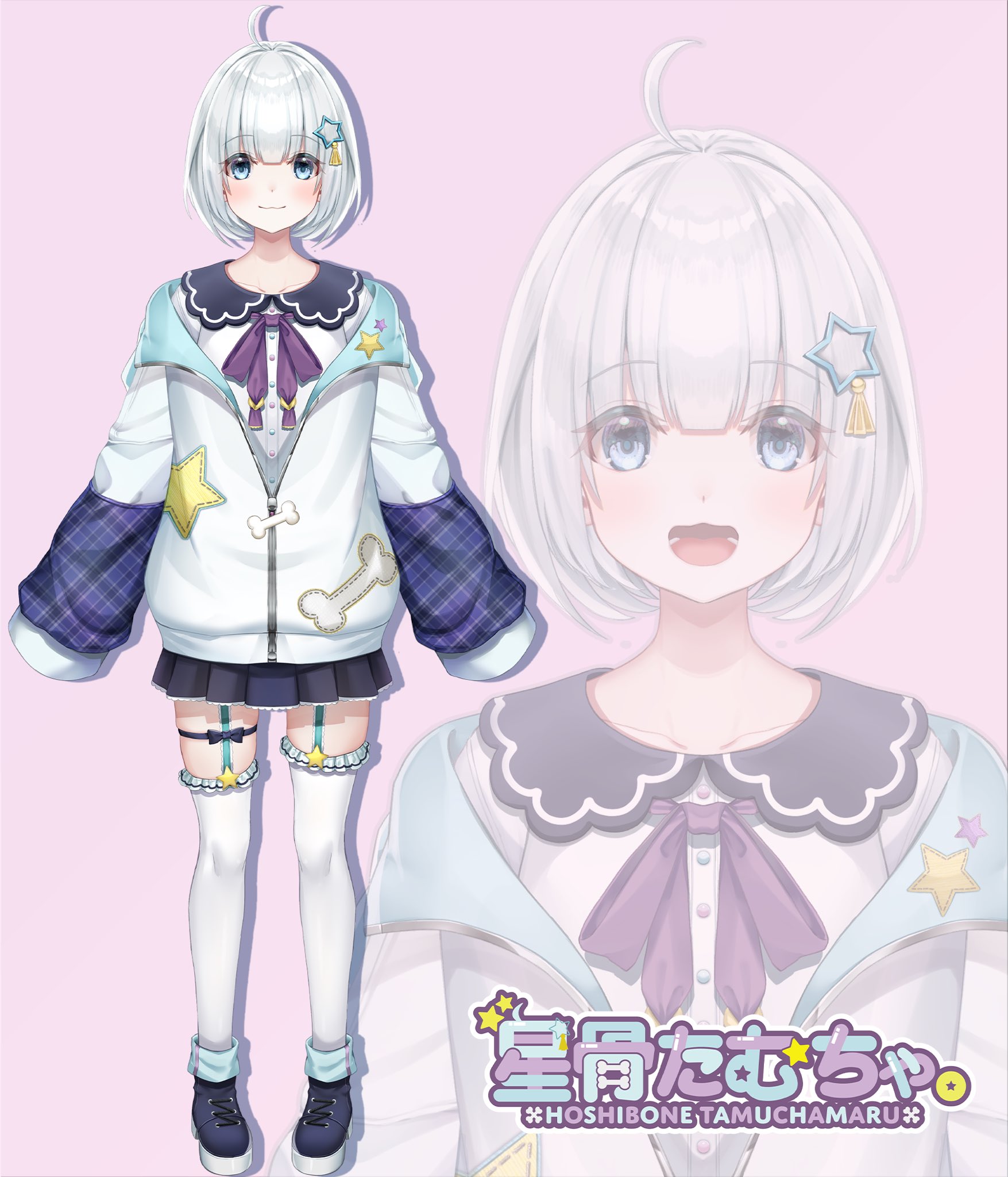 星骨たむちゃ 。🦴💫新人Vtuber on Twitter: "- - - - - - - - - - - - - - - - - -ഒ˖° はじめまして、星骨たむちゃ。です𖤐 ...