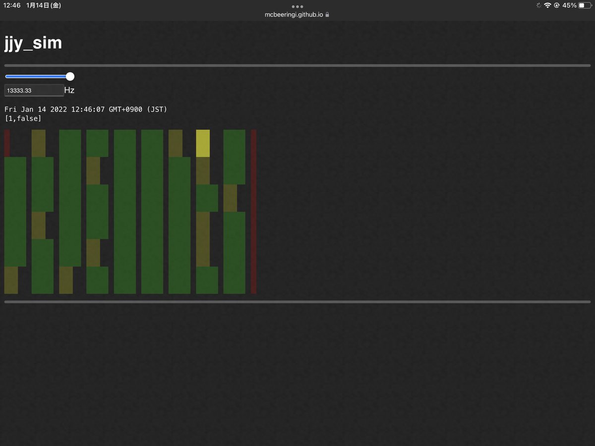 エリンギ/tokotokonatu (@McbeEringi) | Twitter
