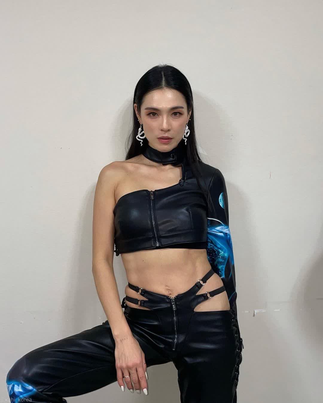 Park Kahi
