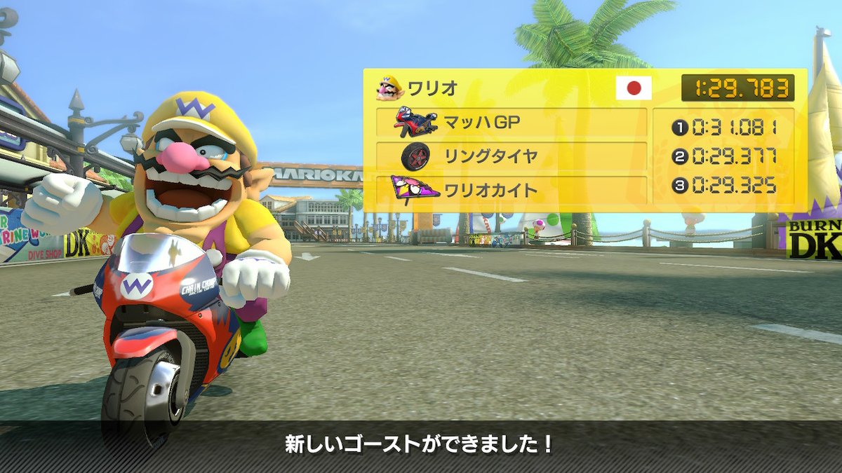 ザビ。 (@Zabi_MK) | Twitter