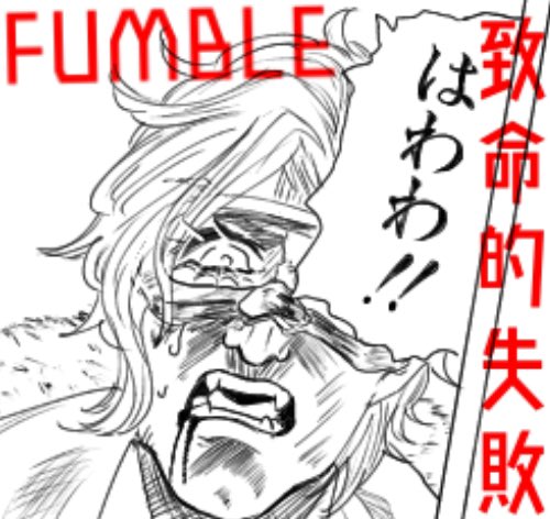 寿ぼいち (@TrpgSunsun) | Twitter