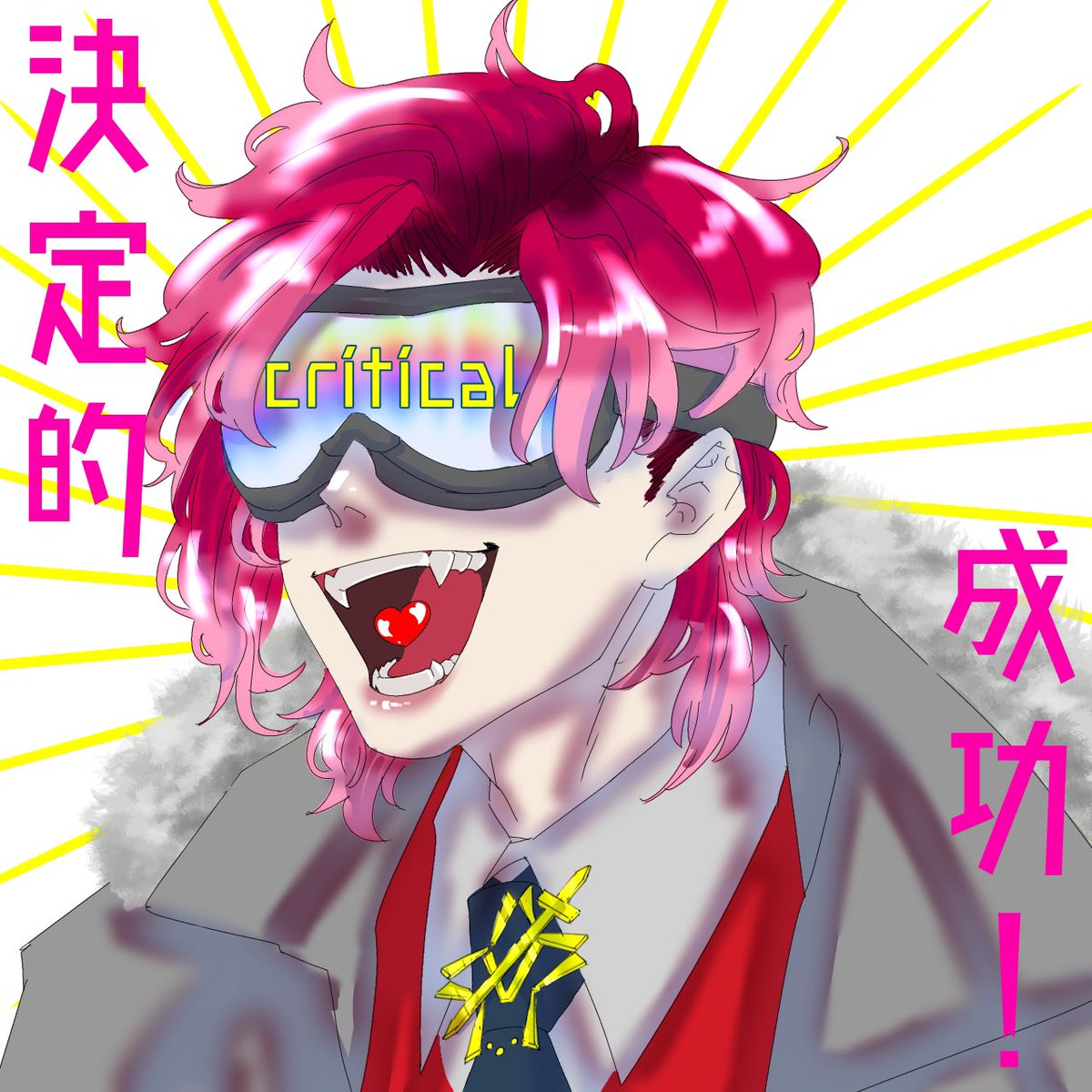 寿ぼいち (@TrpgSunsun) | Twitter