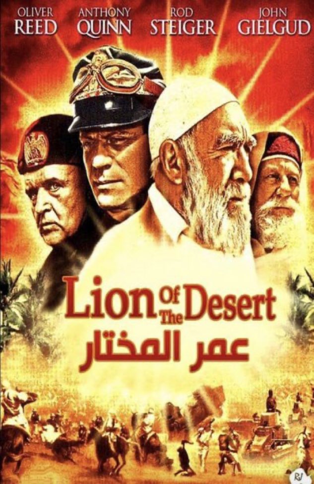 Lion Of The Desert