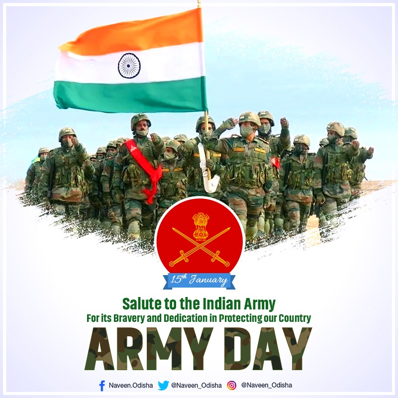 Military Integrity Poster