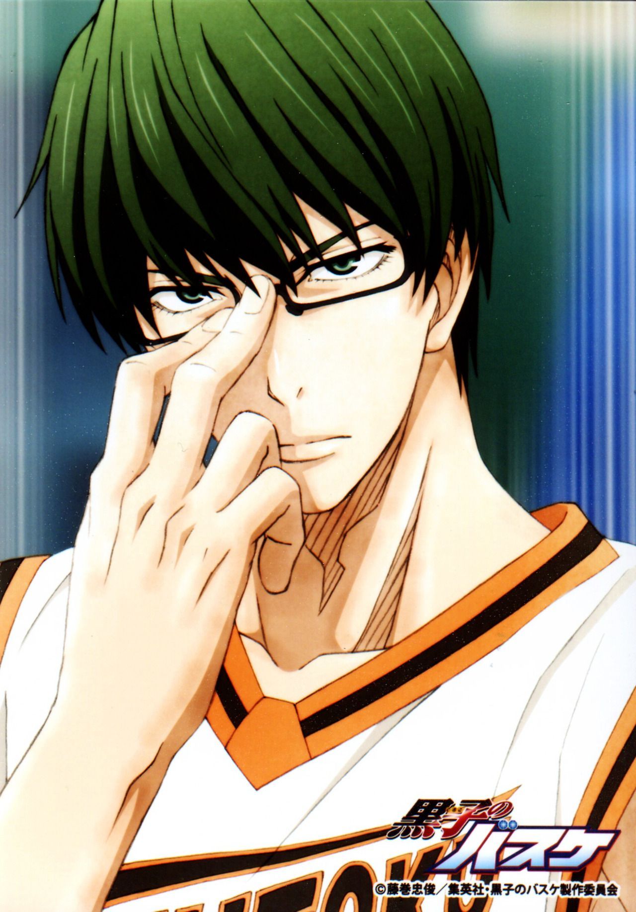 Kuroko No Basket Midorima Wallpaper