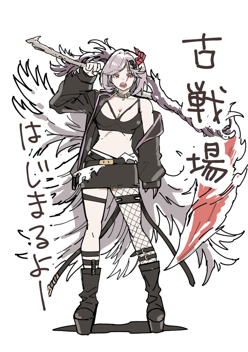 Twoucan - ミカ (@mika_gbf)