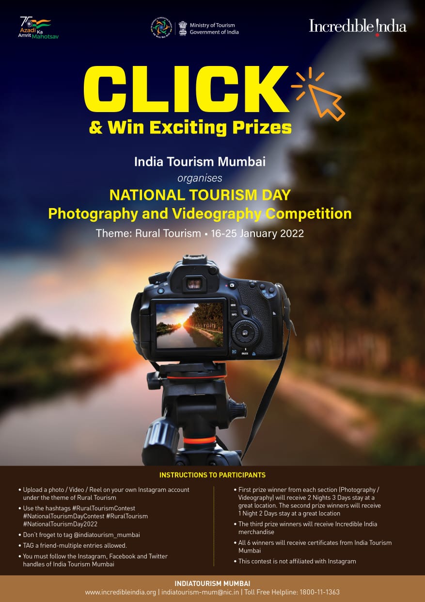 India Photography Competition