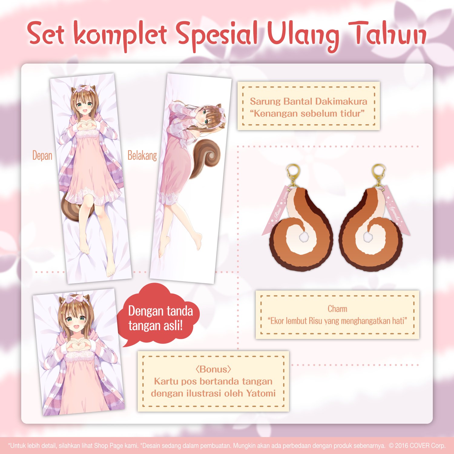 hololive Indonesia on Twitter: "Berikut adalah gambar contoh Sarung Bantal Dakimakura "Kenangan ...