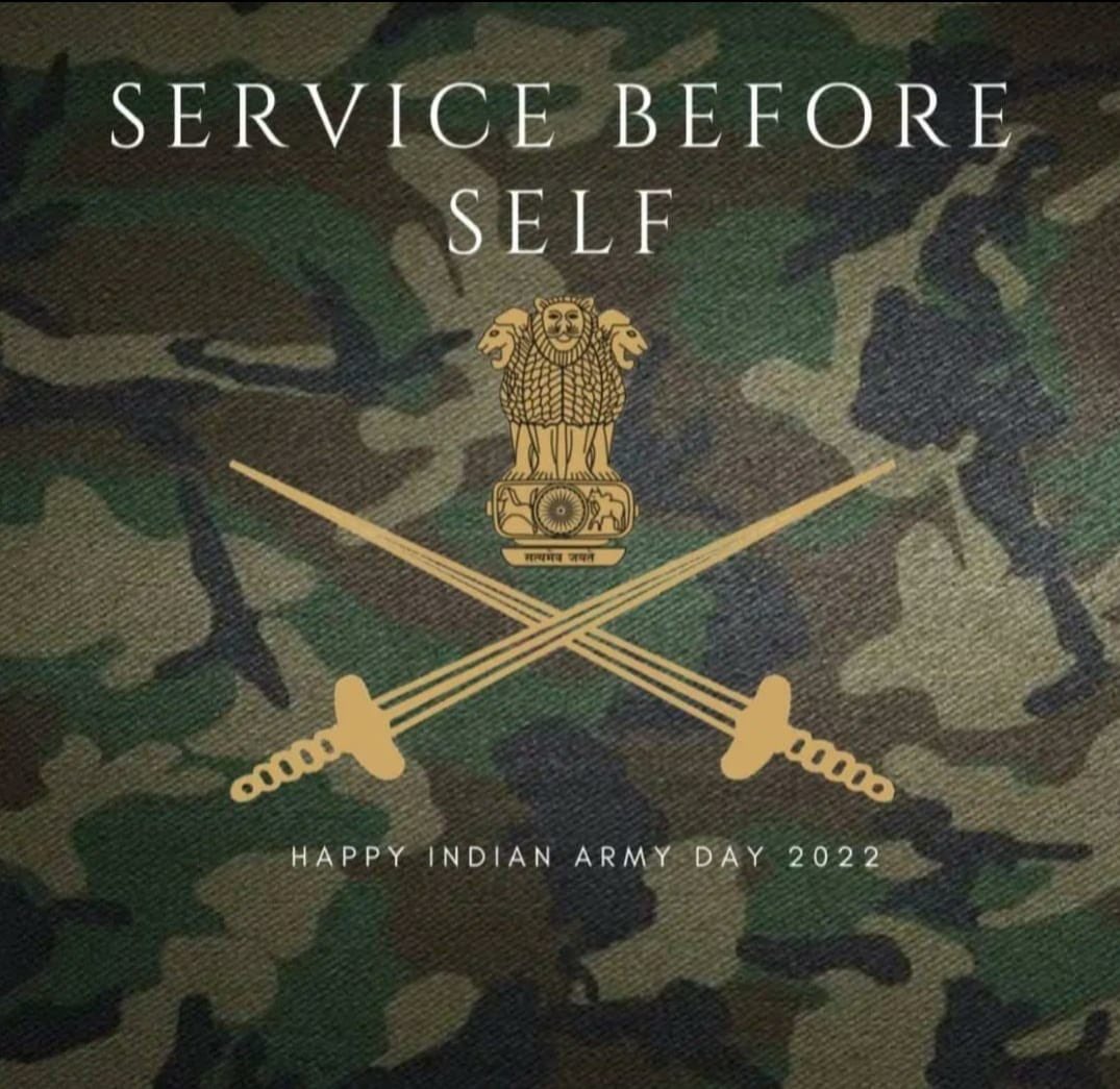 Indian Army Logo Wallpaper Hd